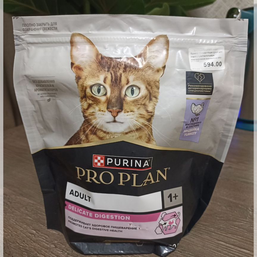 Корм для кошек