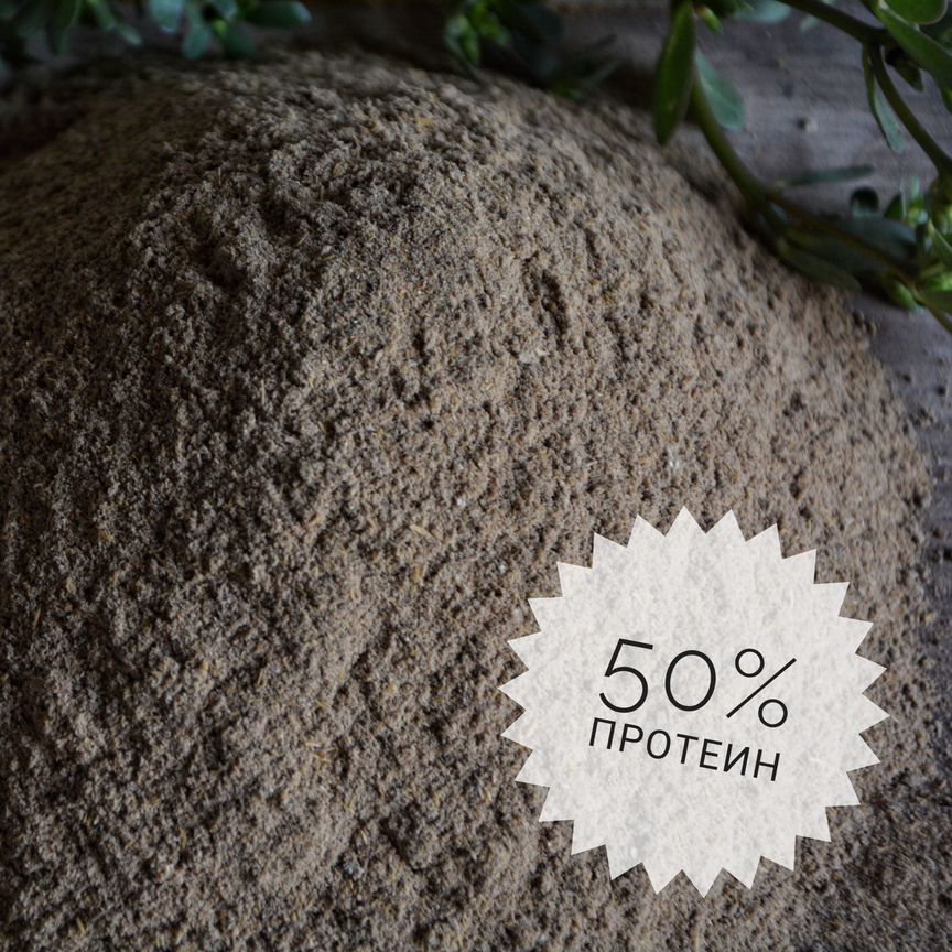 Рыбная мука 50%