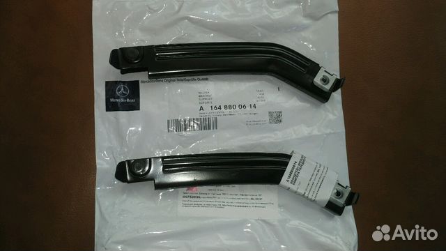 Крепление бампера гл164 W164 amg купить в Ростове-на-Дону MERCEDES-BENZ ...