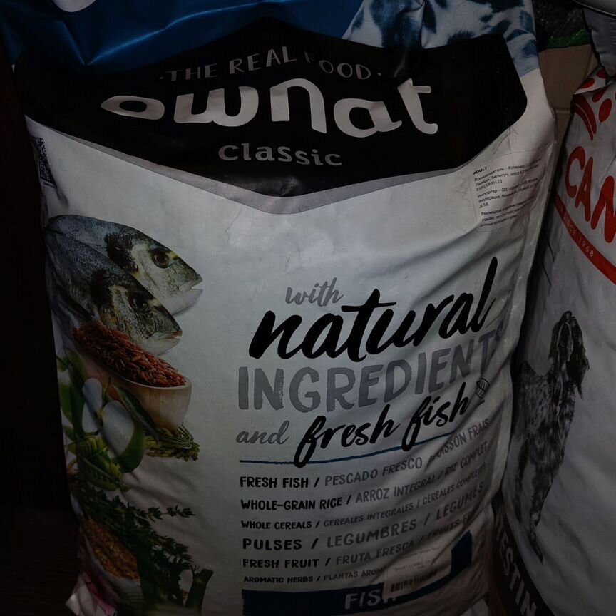 Корм для собак овнат классик рыба 5200