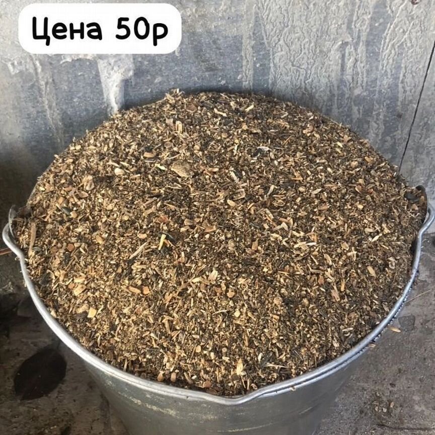 Отходы семечек подсолнуха, ракушка