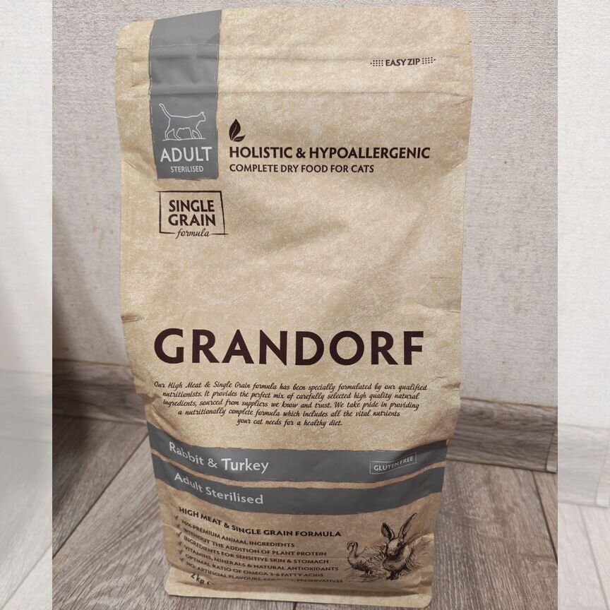 Корм для кошек grandorf 2 кг индейка кролик