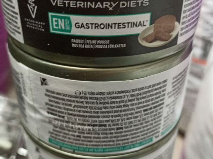 Паштет EN proplan gastrointestinal
