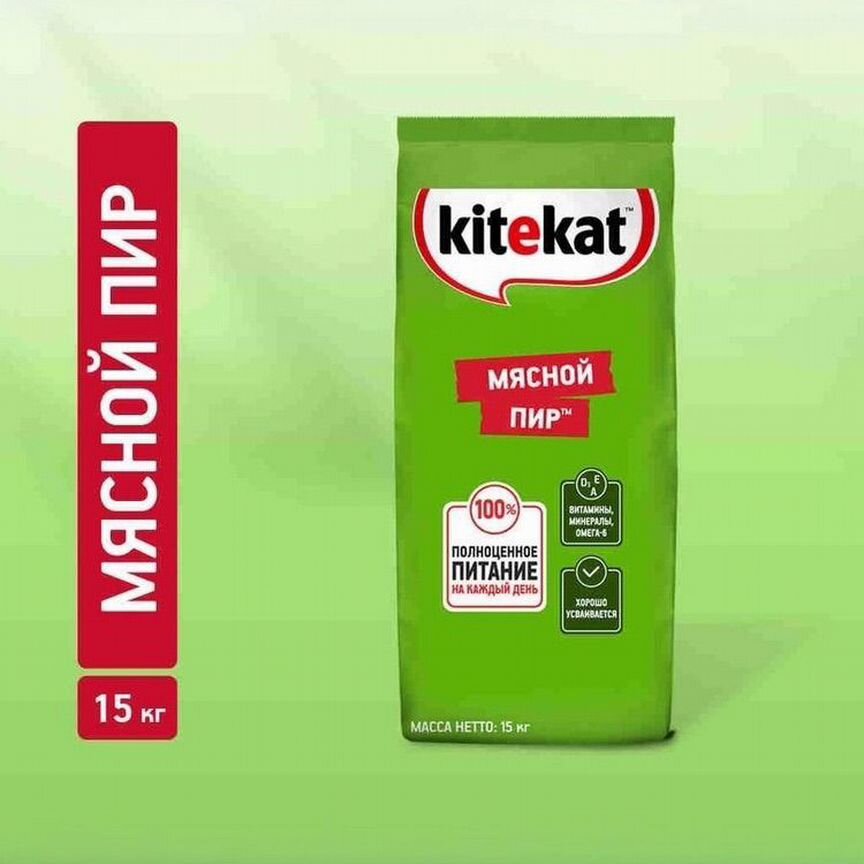 Kitekat 15 кг