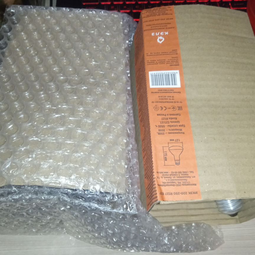 Большие лампы для курятника