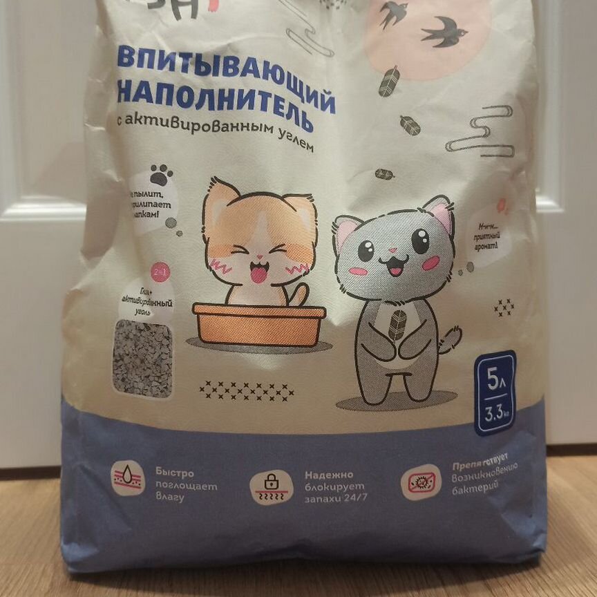 Наполнитель для кошачьего туалета Youshi