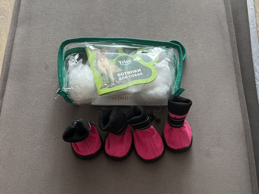 Ботинки для собак triol