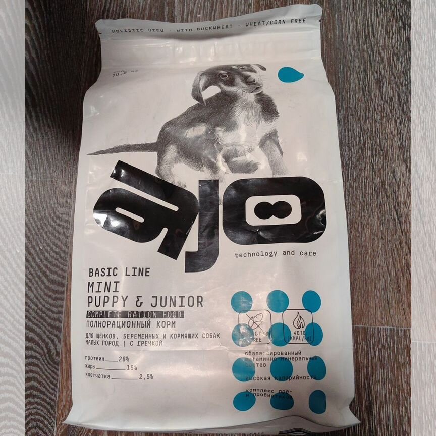 Сухой корм AJO DOG basic line для щенков 2 кг