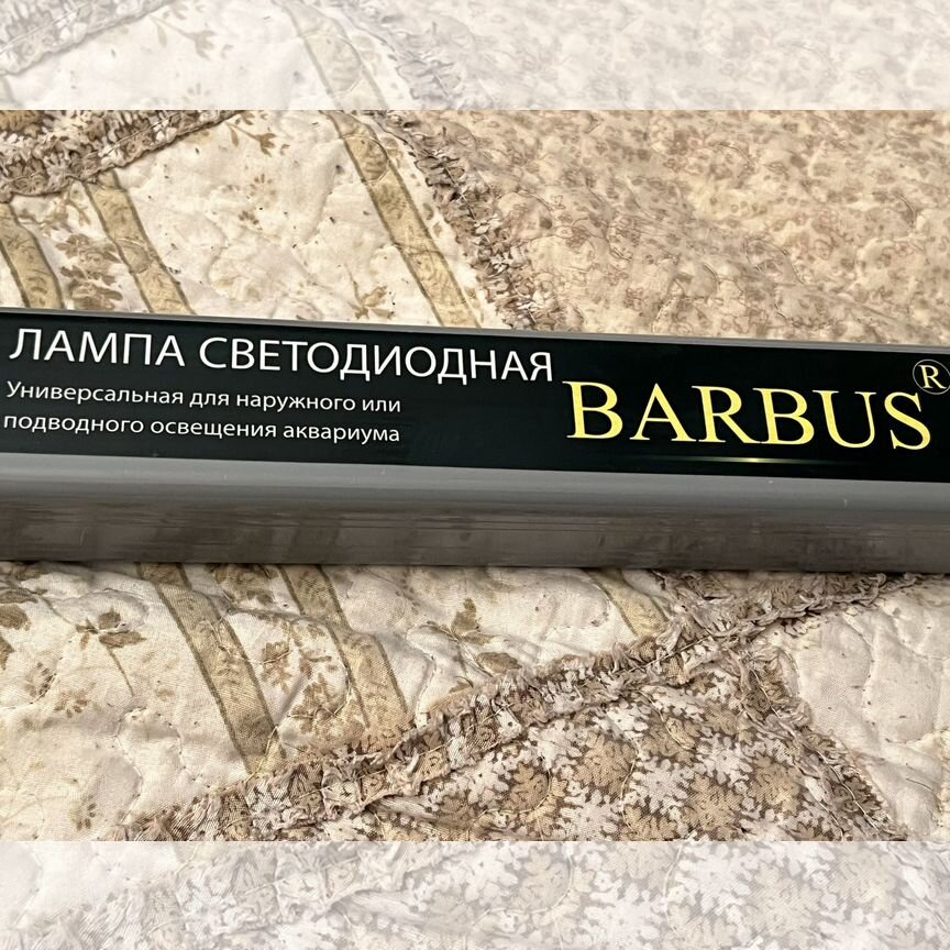 Лампа светодиодная погружная для аквариума
