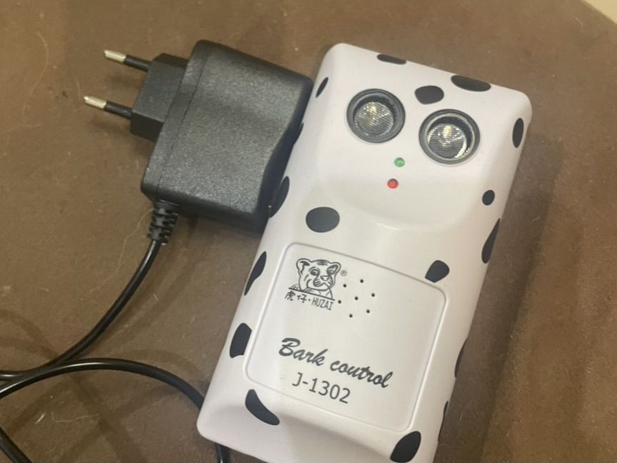 Для собак антилай