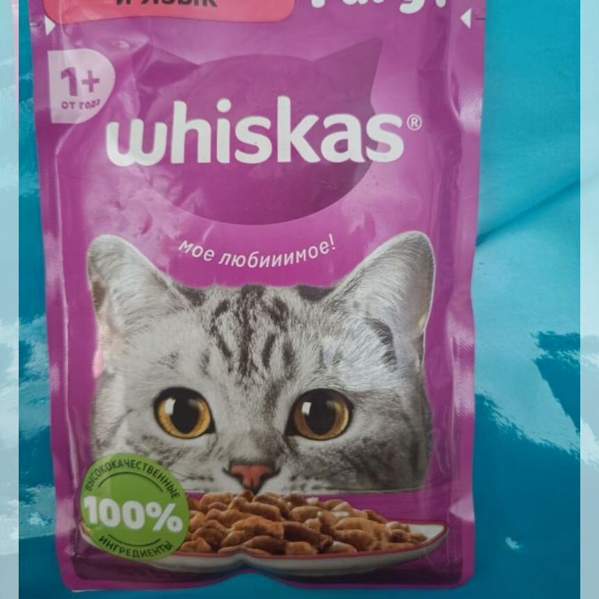 Влажный корм для кошек вискас