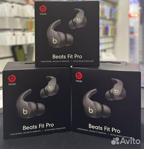 Наушники Beats Fit Pro Gray купить в Москве | Электроника | Авито