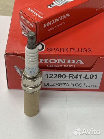 Свечи зажигания Honda 12290R41L01 купить в Москве по низкой цене с ...