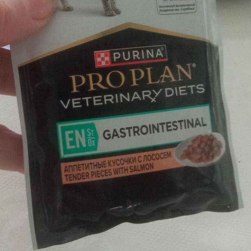 Корм для кошек Про план гастроинтенстинал патчи