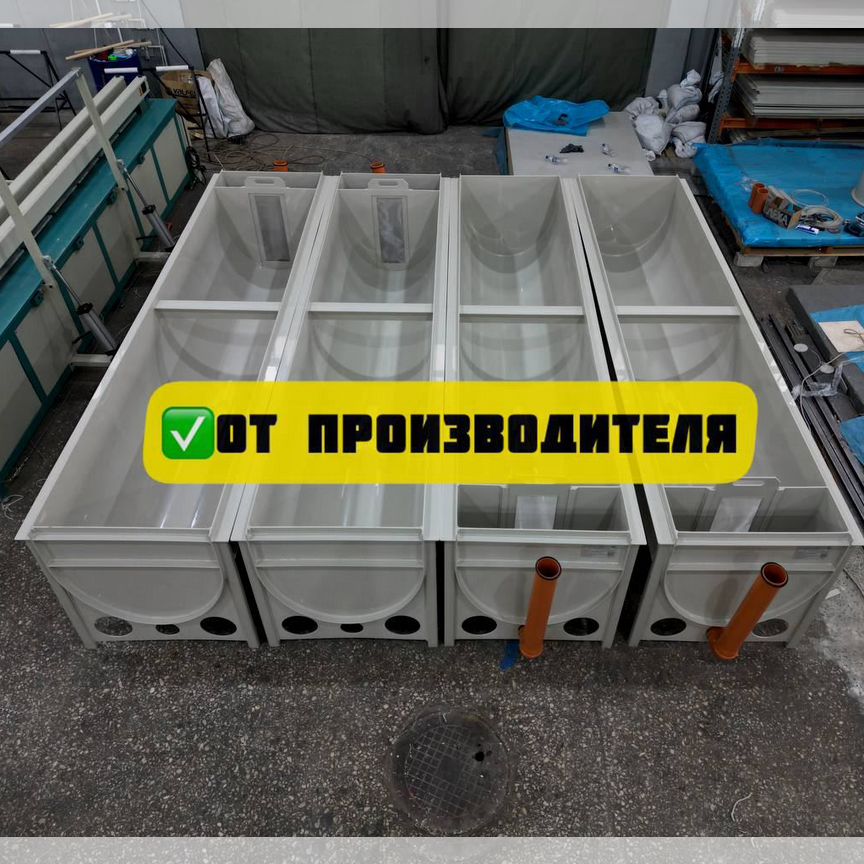 Прямоугольные лотки для малька от производителя