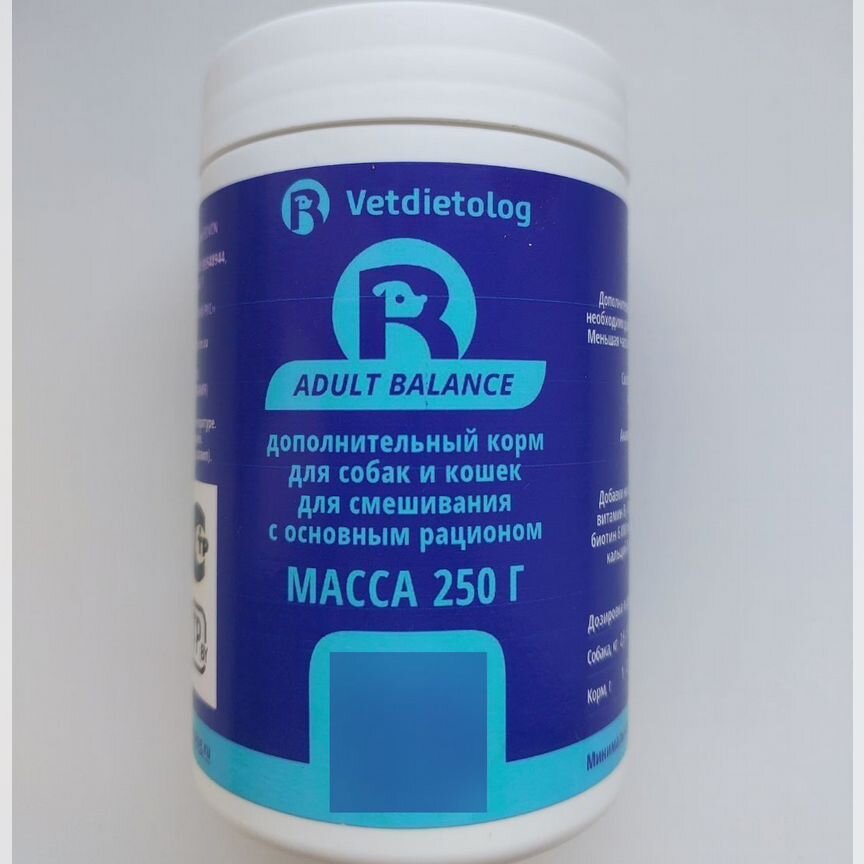 Витамины для собак