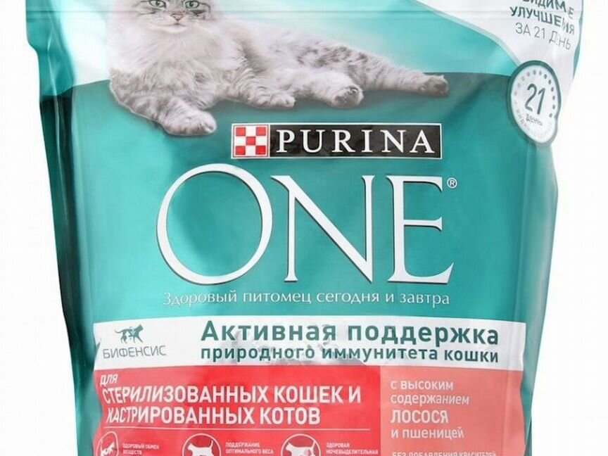 Корм для кошек пурина 3 кг