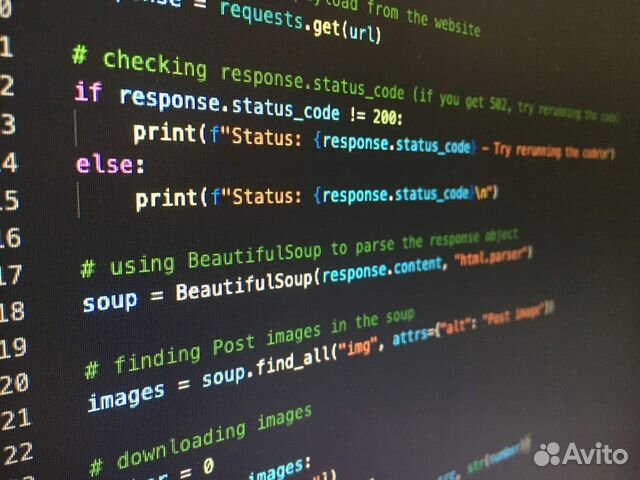 Системный администратор / Программист Python в Воронеже | Услуги | Авито