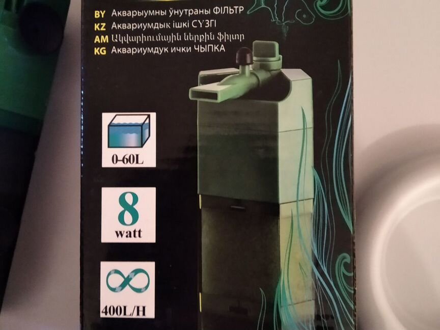 Внутренний аквариумный фильтр