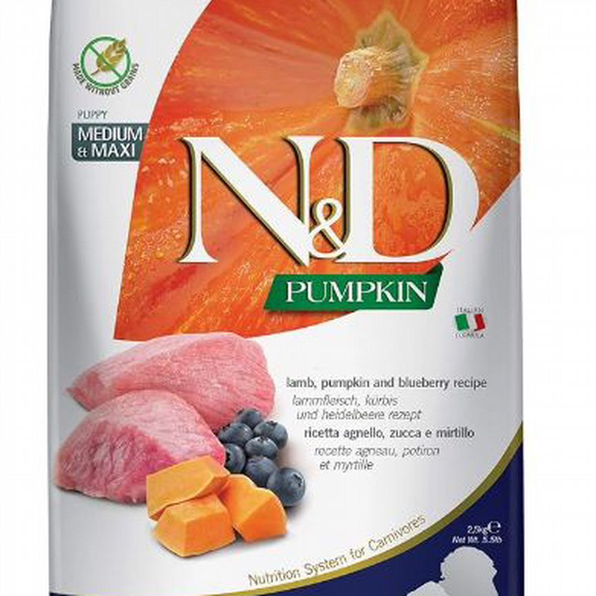 Корм для щенков Farmina Pumpkin Med/Maxi 2,5 кг