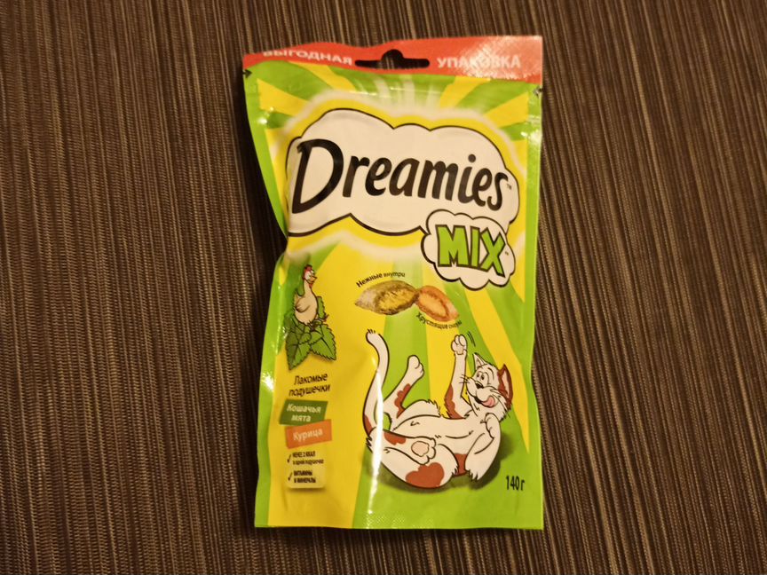 Лакомство для кошек подушечки Dreamies