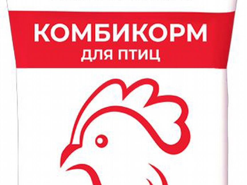 Комбикорм для бройлера пк 5-0