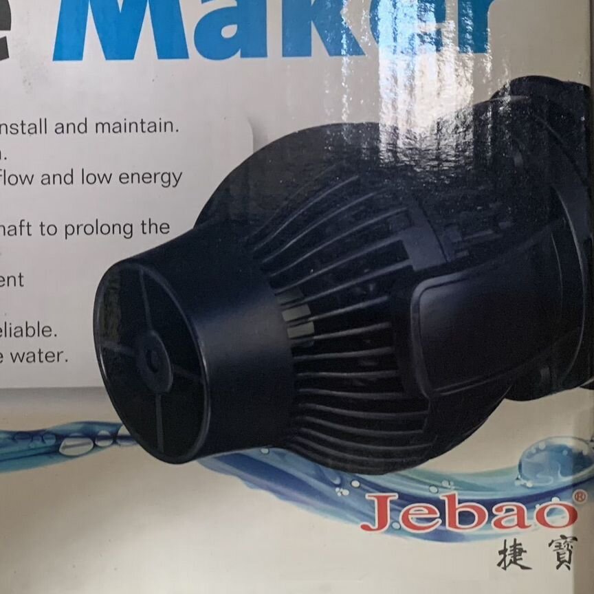 Помпа волногенератор Jebao WP-25