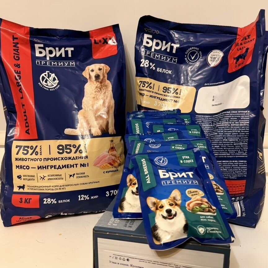 Корм для собак Брит Премиум