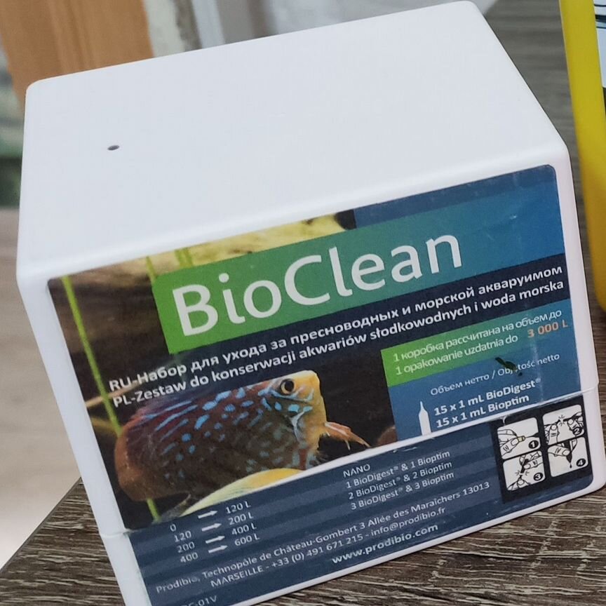 Prodibio Bioclean, набор добавок для аквариума