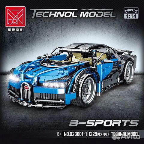 Lego конструктор автомобиль bugatti technol model купить в Москве ...