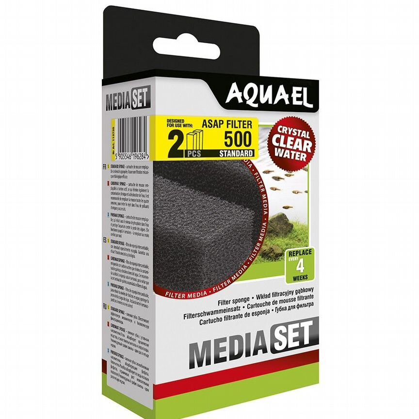 Губки сменные для aquael versamax 2, крупнопористы