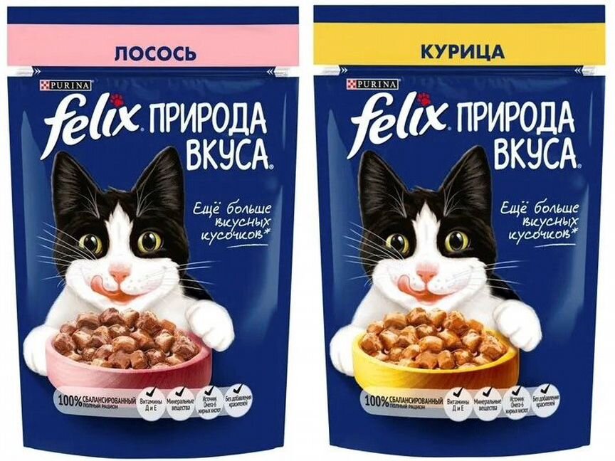 Корм влажный Felix (Феликс)
