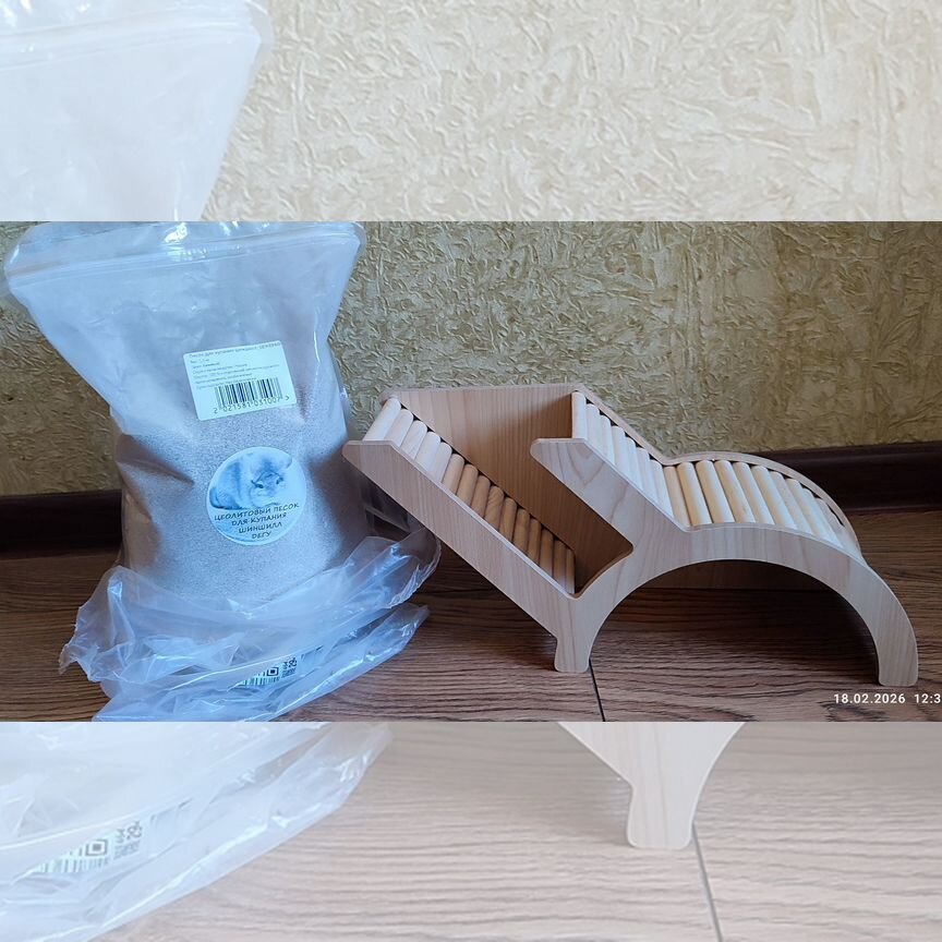 Деревянная нора и цеолитовый песок для грызунов