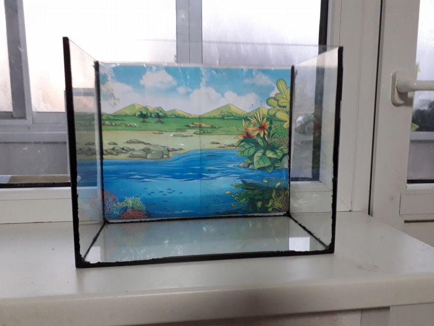 Аквариум бу