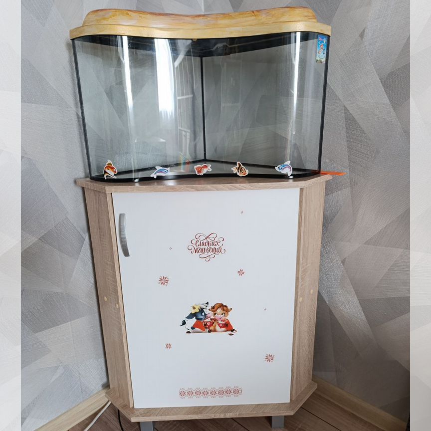 Аквариум фигурный 35л