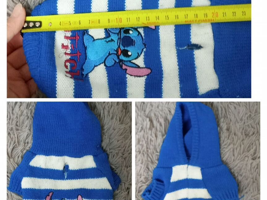 Одежда для собак