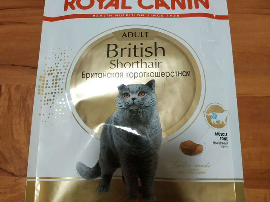 Корм для кошек Royal Canin British 0,4; 2; 4; 10кг