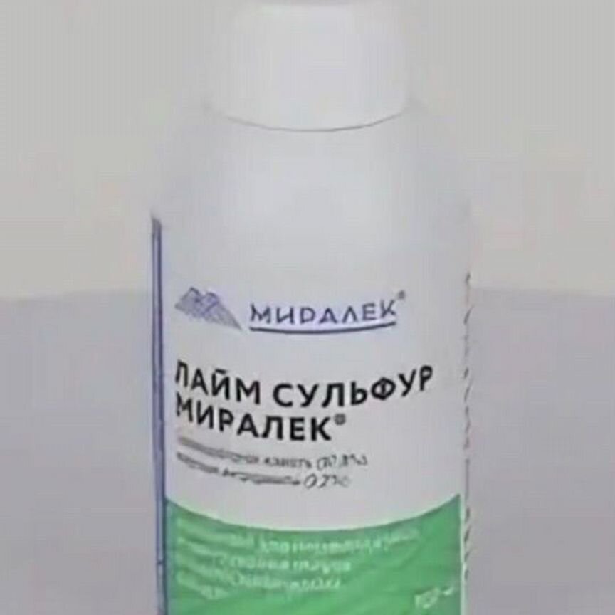 Шампунь для кошек