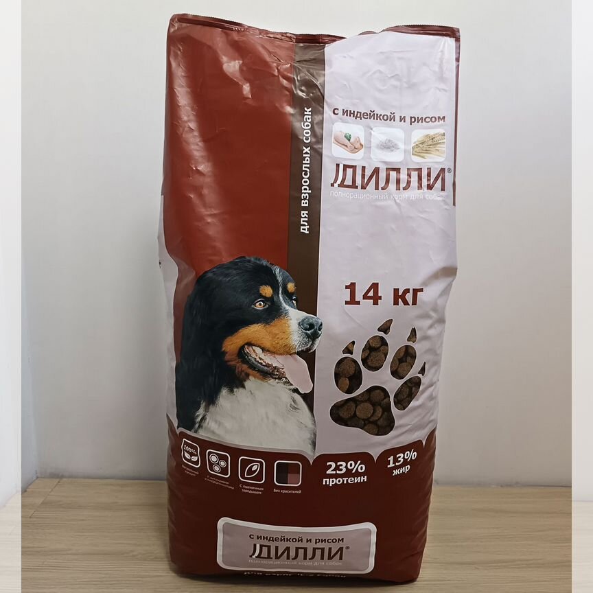 Корм для собак от 5 пачек