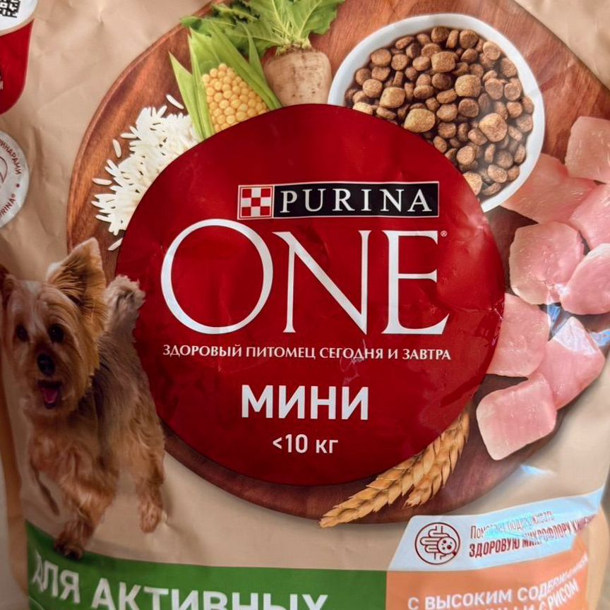 Корм для собак purina one 1,5кг