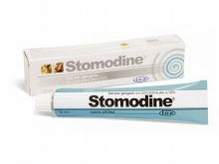 Stomodine Стомадин в наличии
