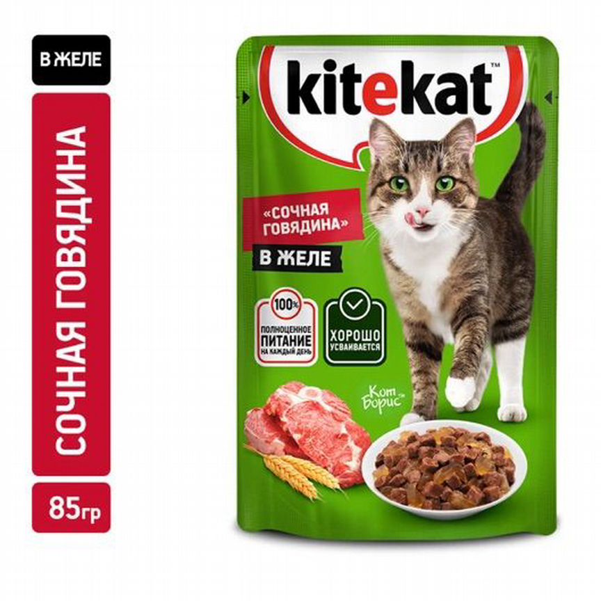 Корм для влажный китикет (Kitekat) 85г