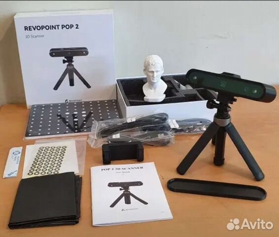 3D сканер Revo pop 2.0 купить в Москве | Электроника | Авито