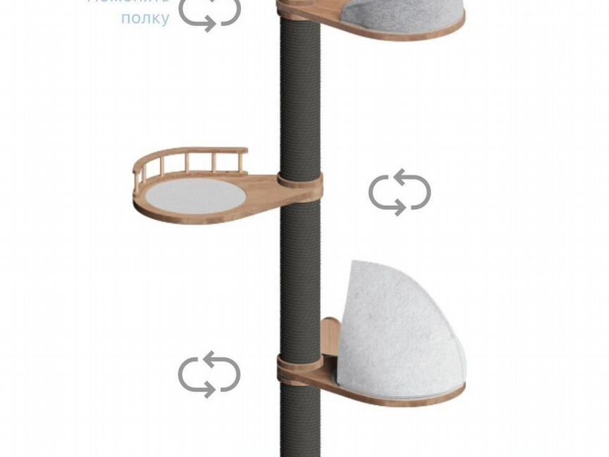 Когтеточка для кошек новая