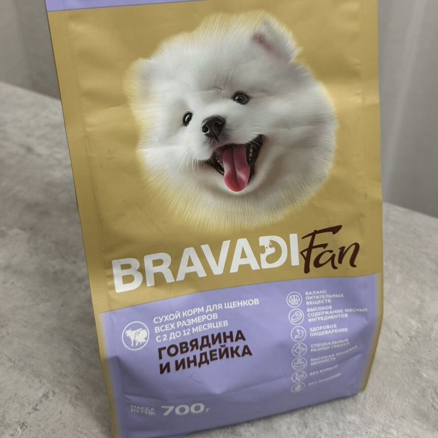 Корм для собак bravadi FAN