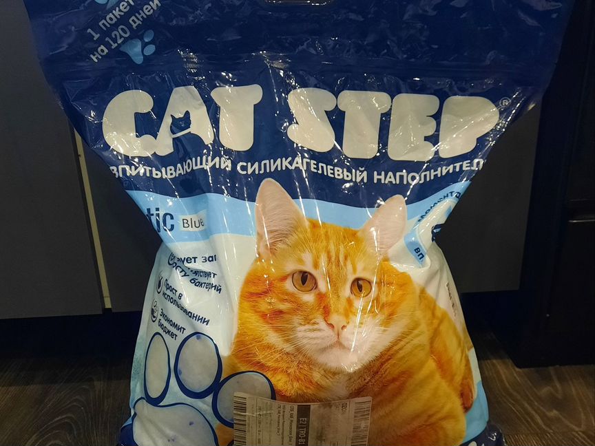 Наполнитель силикагель для кошачьего туалета