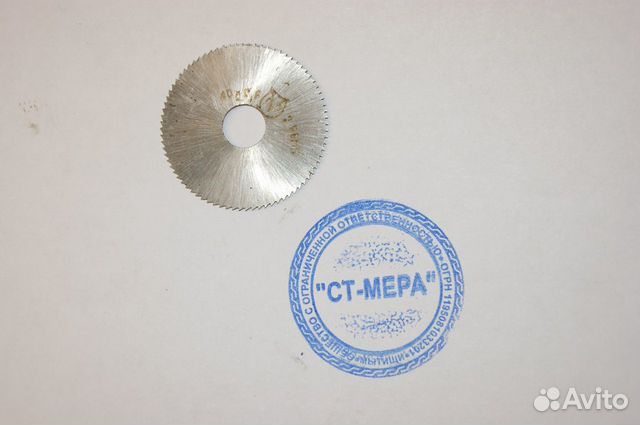 Фреза отрезная 40х0 5 СССР купить в Тамбове Товары для дома и дачи