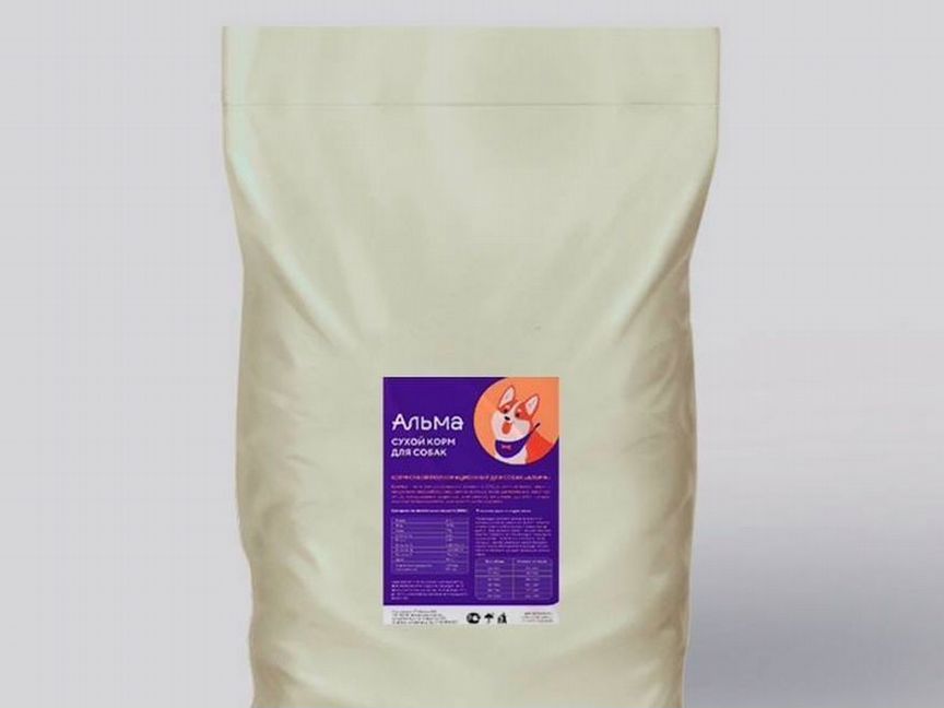 Сухой корм для собак 5 кг Альма