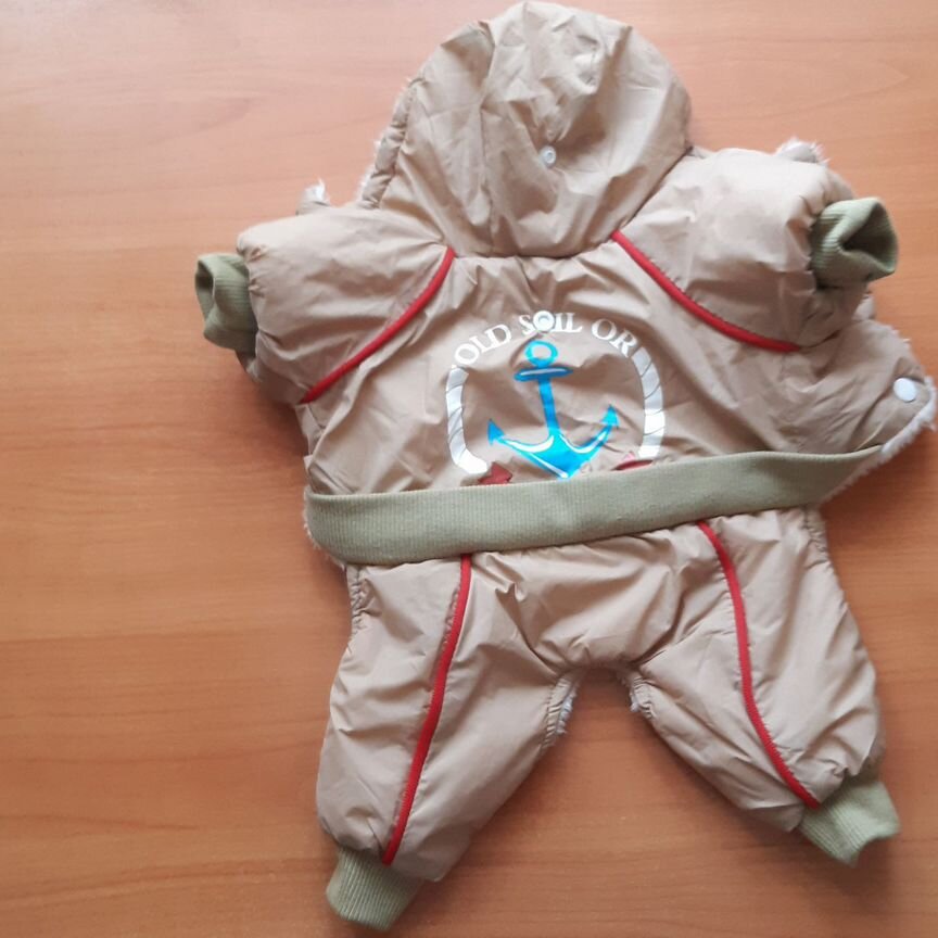 Зимний комбинезон для маленькой собачки