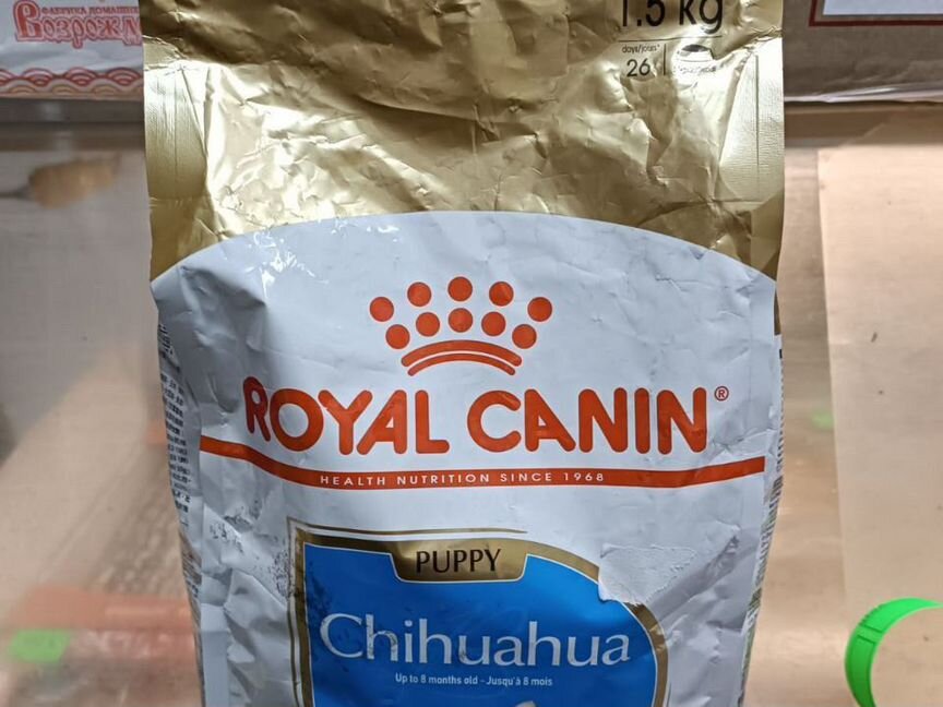 Корм для собак Royal Canin